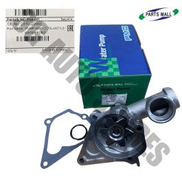 Water Pump With Gasket Assy For Hyundai Accent 1.5cc And Getz 1.3cc ...